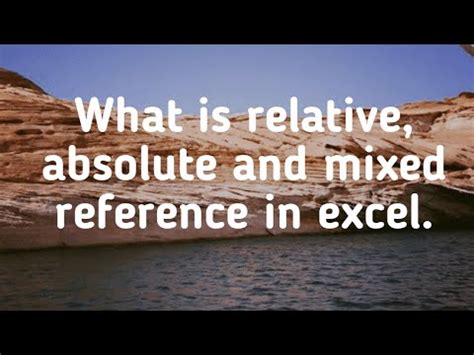 Using Relative Absolute And Mixed Reference In Excel YouTube