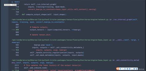 AttributeError tuple object has no attribute layer问题解决