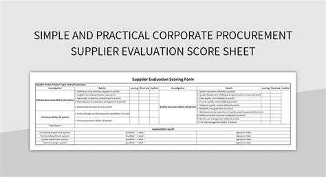 Simple And Practical Corporate Procurement Supplier Evaluation Score