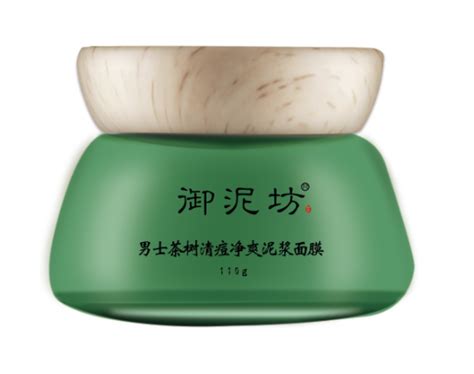 化妆品 别人家的暖暖 站酷ZCOOL
