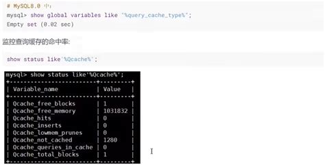 【mysql高级篇：06 mysql架构篇】第04章 逻辑架构 csdn博客