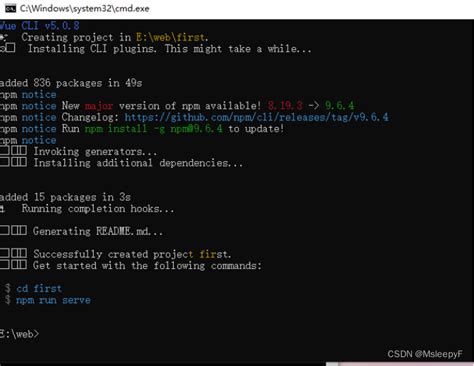 vue：实现vuecli项目创建 csdn博客