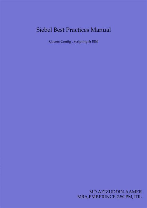 siebel best practices manual
