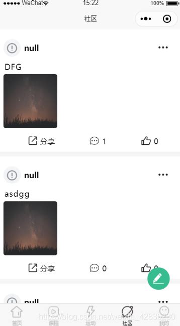 在uniapp小程序中使用阿里云oss上传图片（有部分视频教程） uniapp上传图片到oss csdn博客