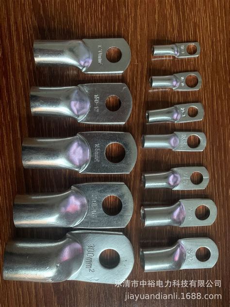 配电箱铜鼻子 配电箱接线铜鼻子 电线铜鼻子规格大全 第8页 大山谷图库