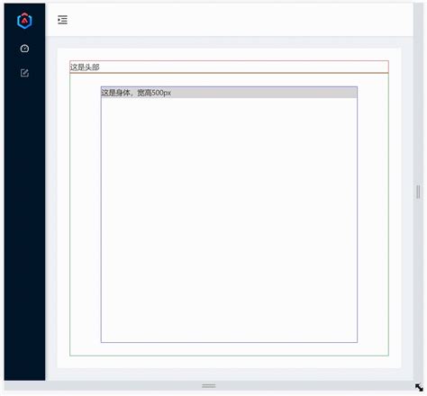 java springboot项目中，yml文件如何配置相对路径？ segmentfault 思否