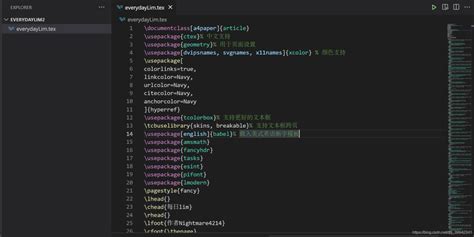 vscode如何编写latex 编程教程