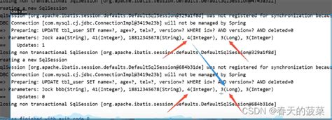 【java】【mybatisplus】【二】mybatisplus常规使用 java mybatisplus csdn博客
