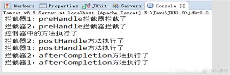 springmvc中多个拦截器的执行顺序 51cto博客 springmvc 拦截器