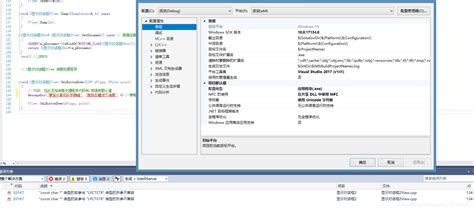 const char 类型的实参与lpctstr类型的形参不兼容 const char lpctstr是什么类型 csdn博客