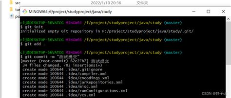 本地项目上传gitee远程仓库 gitee 本地仓库上传到远程仓库 csdn博客