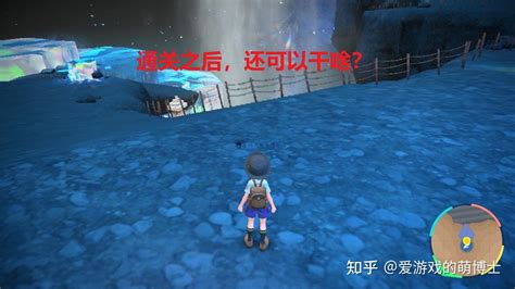 通关了宝可梦朱 紫之后玩家们还有什么事情可以做 知乎