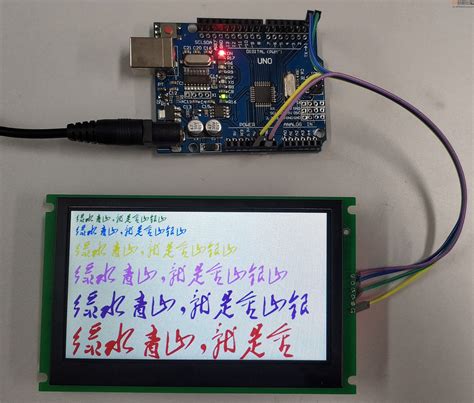 一款可替代arduino ide串口监视器的串口液晶屏，可零代码显示 df创客社区