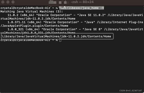 mac系统怎么配置java环境变量 mac java环境变量切换 csdn博客