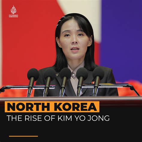 Jorge Mata Aguilar On Twitter Rt Ajenglish The Powerful Sister Of North Koreas Kim Jong Un