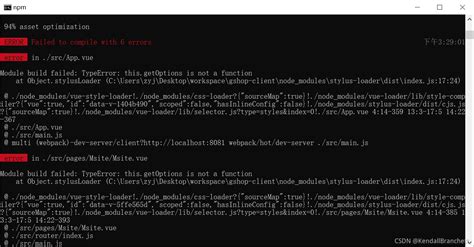 vue module parse failed和module build failed的解决方案 module parse failed csdn博客