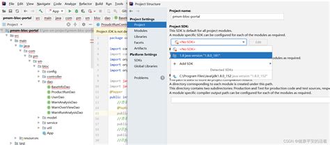idea中工程报错提示无jdk，找不到的解决方案 idea找不到jdk csdn博客