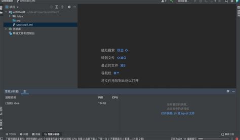 intellij idea 2023 for mac 编程语言、java开发工具 腾讯云开发者社区 腾讯云