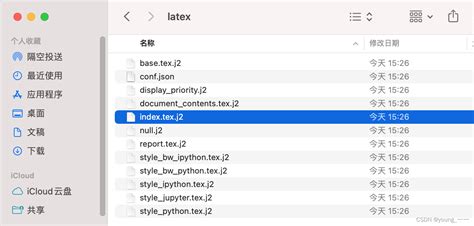 jupyter notebook导出含中文的pdf（latex安装和pandoc、miktex安装） jupyter xelatex csdn博客