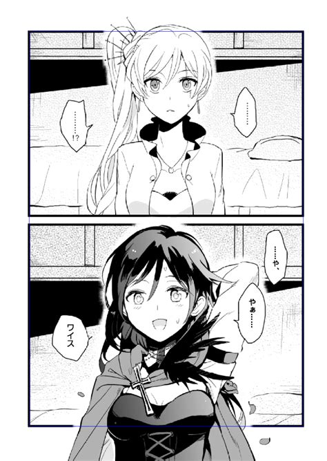 Ruby Rose And Weiss Schnee Rwby Drawn By Kuma Bloodycolor Danbooru