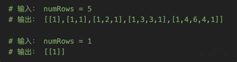 leetcode 118 杨辉三角 [dp] python3 go pascal s triangle 知乎