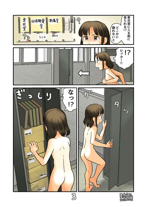 Original Drawn By Awatake Takahiro Danbooru