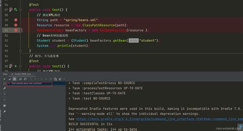 ideal导入spring源码详解 idea导入spring源码 csdn博客