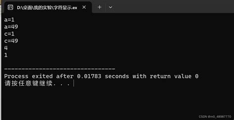 int char的共同点和区别 同时用char 和int型接收一个字母有什么区别 csdn博客