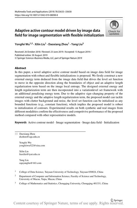 adaptive active contour model driven by image data field for image segmentation with flexible
