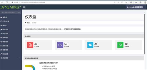 记一次springboot项目漏洞挖掘 蚁景网安实验室 博客园