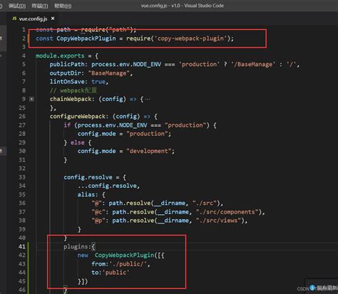 vue2 0 vue3 0 添加静态文件 csdn博客