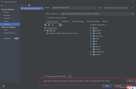 idea导入eclipse项目教程 imported project refers to unknown jdks javase 1 7 csdn博客