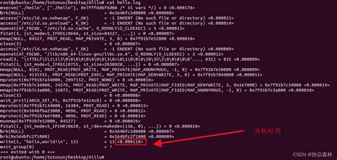 【linux应用】strace 命令详解 strace命令 csdn博客