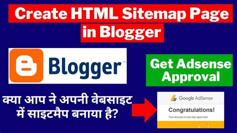 How To Create HTML Sitemap Page In Blogger Sitemap Page For Blogger