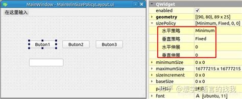 python gui编程之pyqt5入门到实战 知乎
