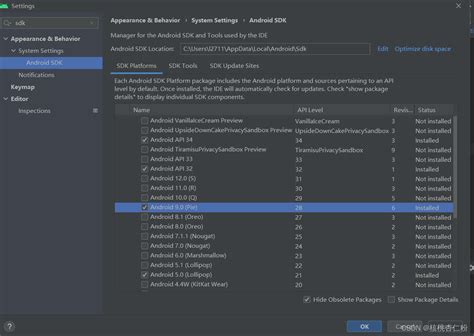 Could Not Resolve All Files For Configuration App AndroidApis Could