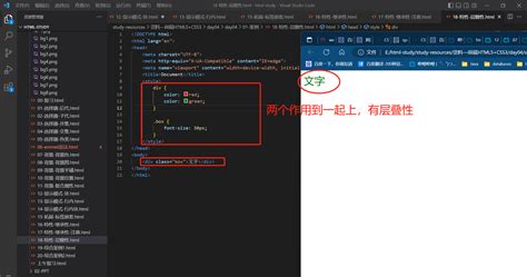 css基础 嵌套规范（拓展） 居中方法，css 特性 csdn博客