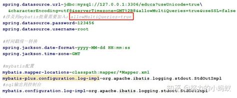 史上最详细 springboot使用mybatis实现in操作 知乎