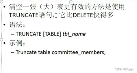mysql sql语句的学习（dml语句）（insert update delete select） mysql update sql csdn博客