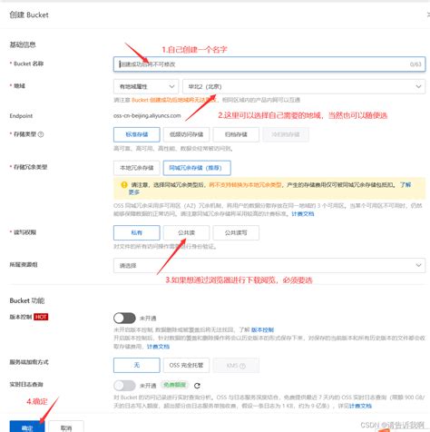 java阿里云oss上传文件 java 阿里云oss视频上传 csdn博客