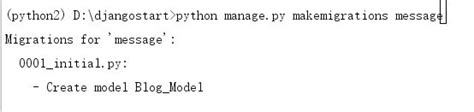 No Changes Detected When Python Manage Py Makemigrations Programmer