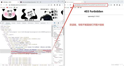 python爬虫实战之xpath解析 ai技术聚合