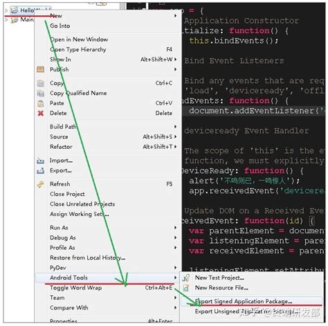java用eclipse编写的程序怎么制成app，具体点的步骤。？ 知乎