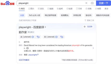 playwright执行 javascript 脚本：探索浏览器自动化的新境界 云社区 华为云