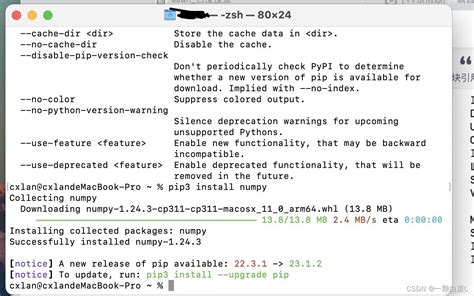 mac os系统安装python第三方库 python安装第三方库的方法mac csdn博客