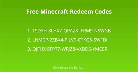 30 多個免費的 Minecraft 兌換碼 0x資訊