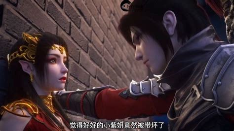 斗破苍穹 美杜莎知道紫妍身份后的反应 腾讯视频