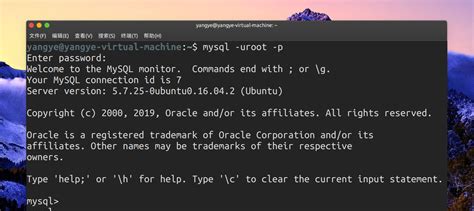 ubuntu18 04安装mysql 未设置密码或忘记密码 ubuntu18安装mysql安装没有设置密码 csdn博客