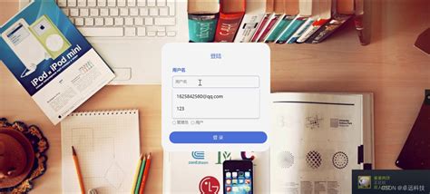 java毕设项目网上报名及成绩查询系统（java vue mybatis maven mysql） 和成绩查询系统差不多的项目 csdn博客
