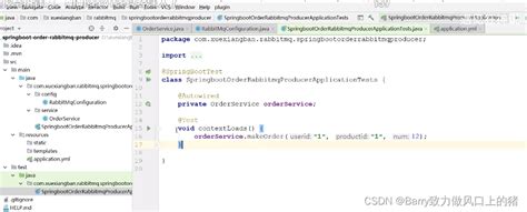 rabbitmq 整合springboot使用mq各种模式 springboot整合rabbitmq采用拉模式获取消息 csdn博客